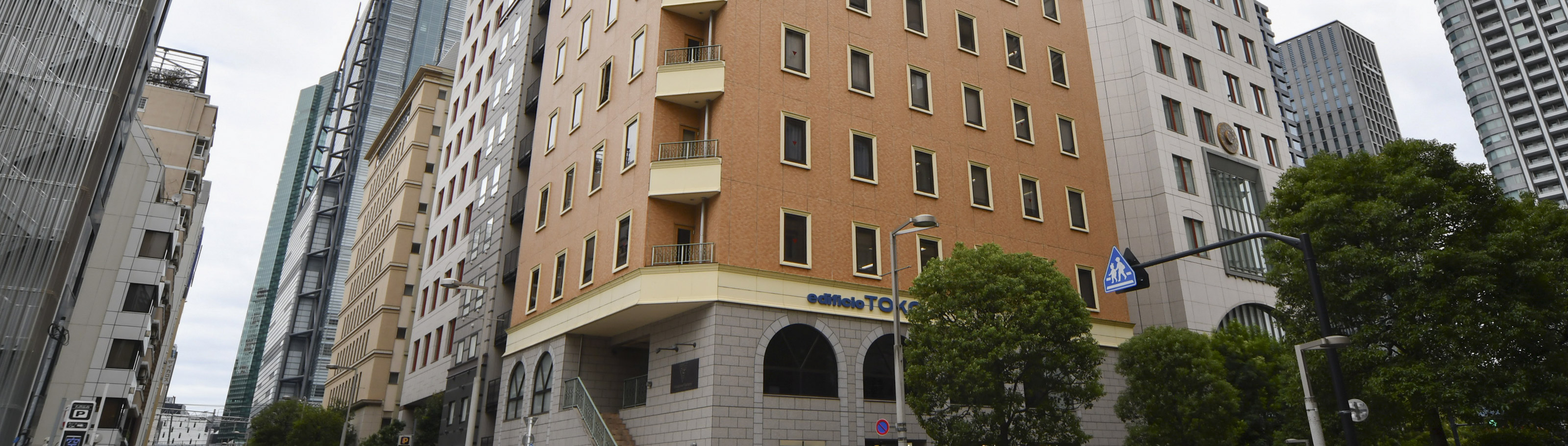 アクセス - 東幸電機株式会社